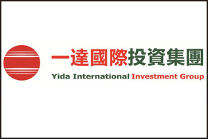 Antigua and Barbuda: Interview with Ambassador Johann Hesse - WINNE ...